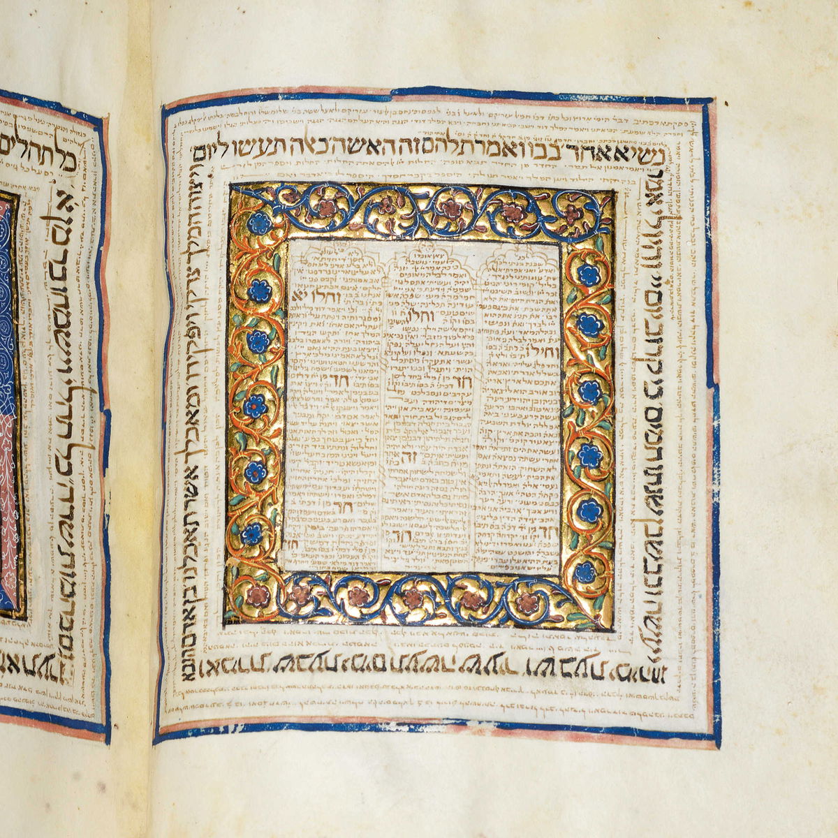 Medieval Spanish Hebrew bible sold to New York museum « Euro Weekly News