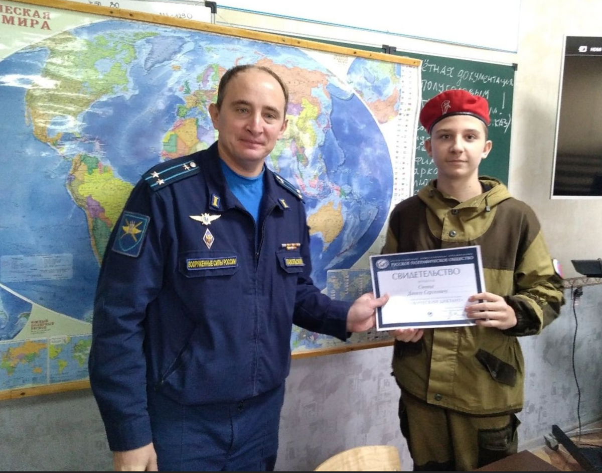 Russia loses Lieutenant Colonel of 39th helicopter regiment in Ukraine ...