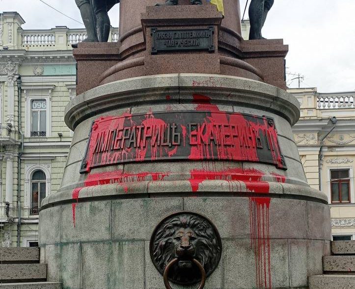 Russian Catherine II monument vandalised with red paint in Ukraine’s ...