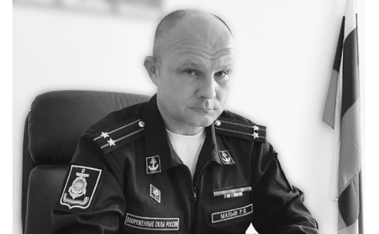 Russian military commissar Roman Malyk dies under mysterious ...