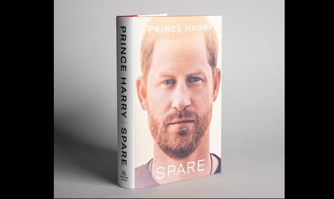 Guinness World Records Prince Harrys ‘spare Fastest Selling Book